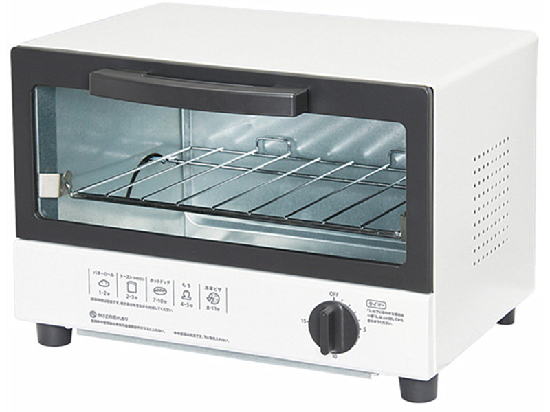Mini Oven Compact Countertop Buy Best Mini Toaster Oven Mini Baking Mini Oven Compact Countertop Buy Best Mini Toaster Oven Mini Baking